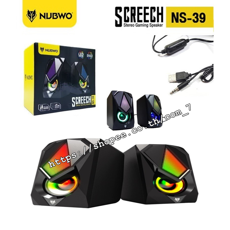 NUBWO NS-39 SCREECH Stereo Gaming Speaker ลำโพงคอมพิวเตอร์ มีไฟโชว์ ...