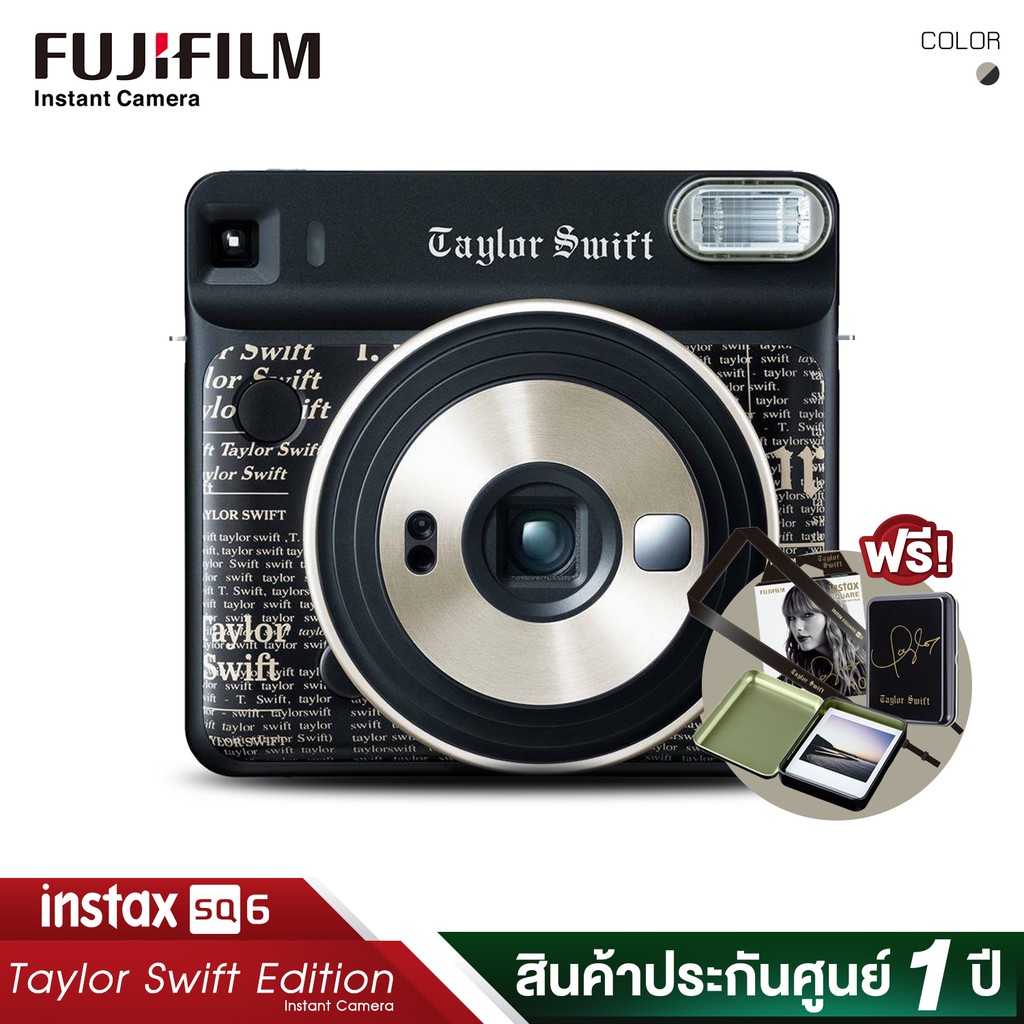 Fujifilm Instax Mini SQ6 (Taylor Swift Edition) ประกันศูนย์ 1 ปี | Shopee Thailand