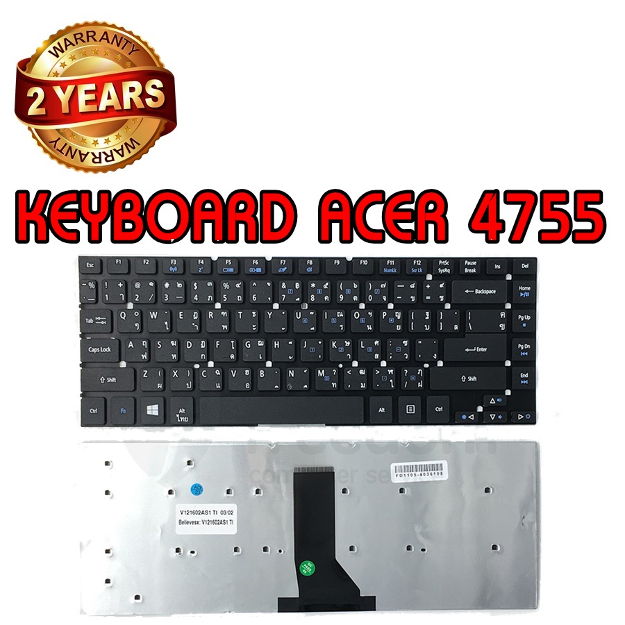 รับประกัน 2 ปี KEYBOARD ACER 4755 คีย์บอร์ด เอเซอร์ Aspire 4755G E1-470 ...