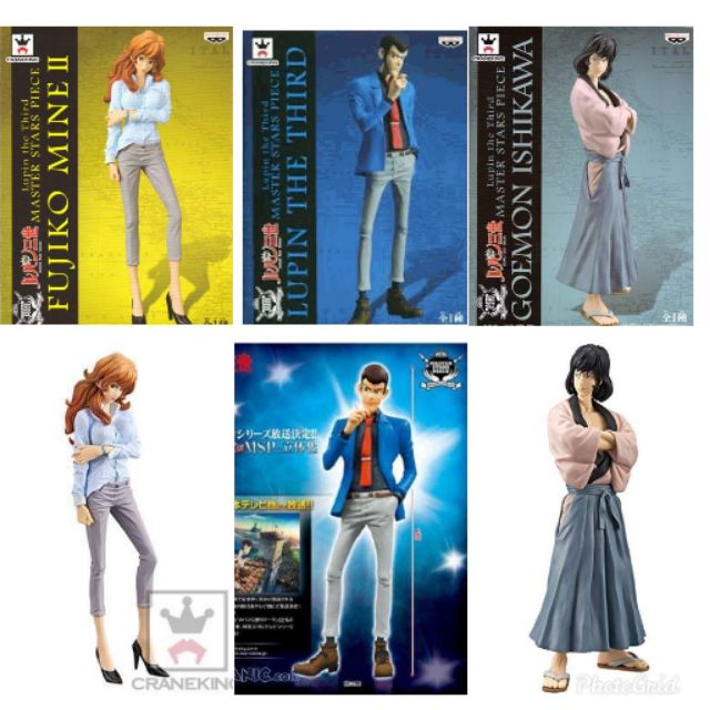 โมเดล ฟิกเกอร์ ลูแปง Lupin The Third Master Stars Piece Fujiko, Goemin ...