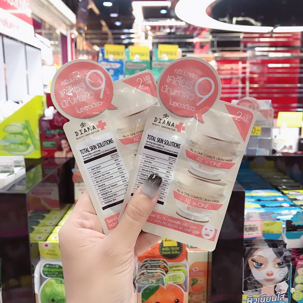 Diana Plus All In One Complete ครีมมาส์ก | Shopee Thailand