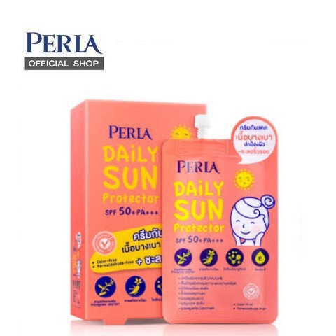 1 กล่อง/ 6 ซอง : PERLA DAILY SUN PROTECTOR SPF 50+ PA+++ | Shopee Thailand