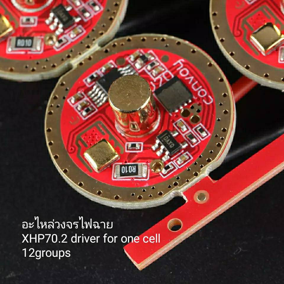 อะไหล่วงจรไฟฉาย 6V 5A 22mm 12 Groups สำหรับรุ่น Convoy L21A CREE XHP70 ...