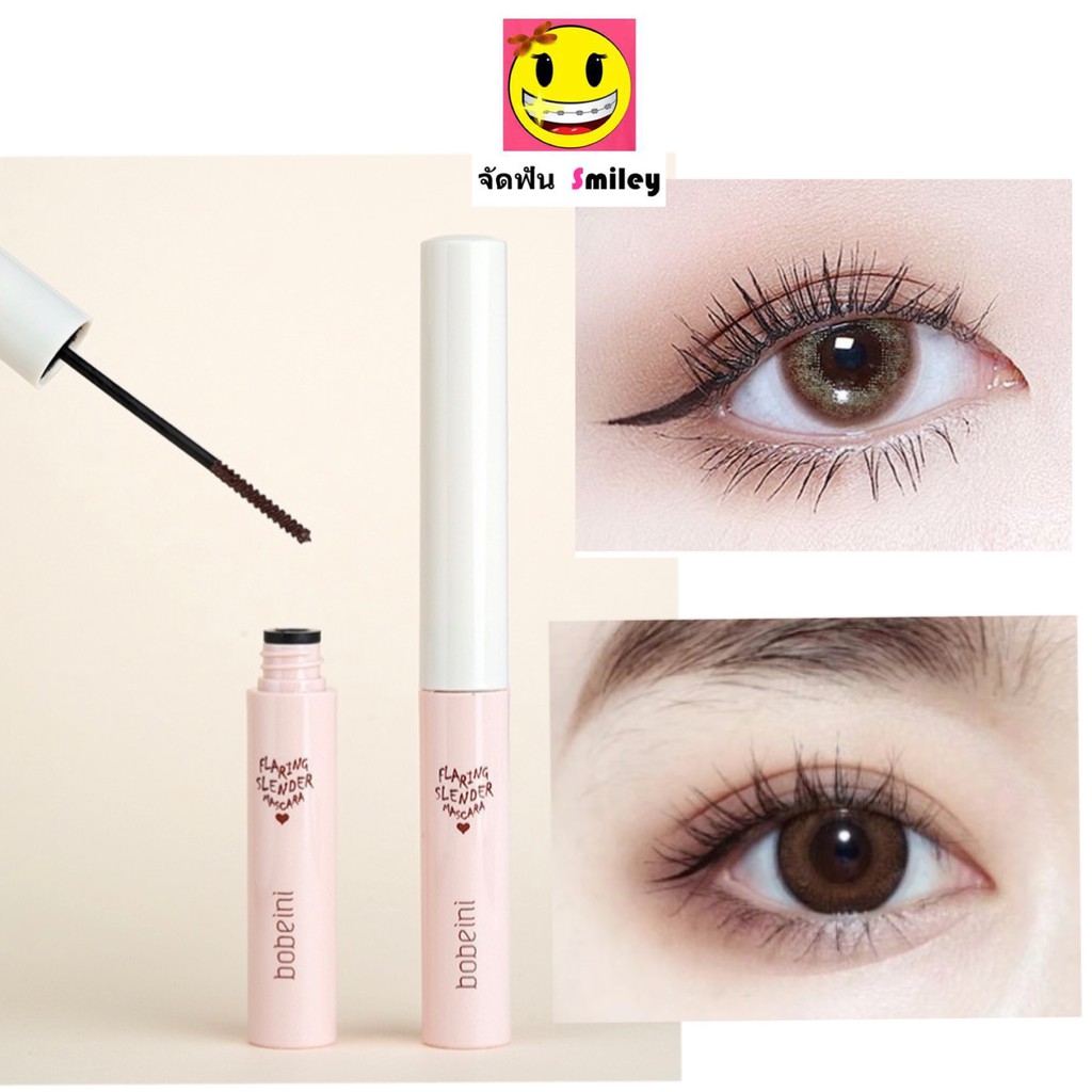 ของแท้ มาสคาร่ากันน้ำ Bobeini มาสคาร่า สีดำ , น้ำตาล แท่งชมพู ปัดขนตา ...
