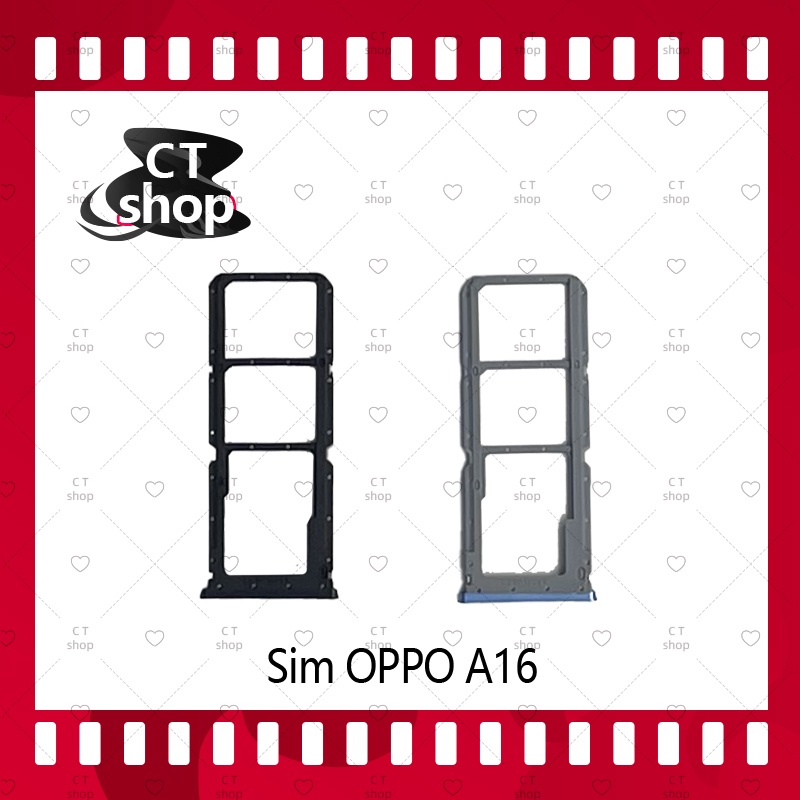 สำหรับ OPPO A16 อะไหล่ถาดซิม ถาดใส่ซิม Sim Tray (ได้1ชิ้นค่ะ) อะไหล่มือ ...