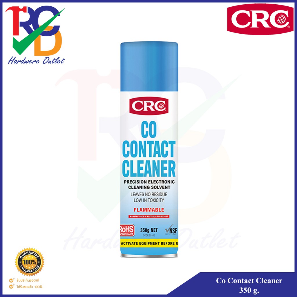 CRC 2016 CONTACT CLEANER 150/350g. น้ำยาล้างหน้าสัมผัสทางไฟฟ้าทุกชนิด ...