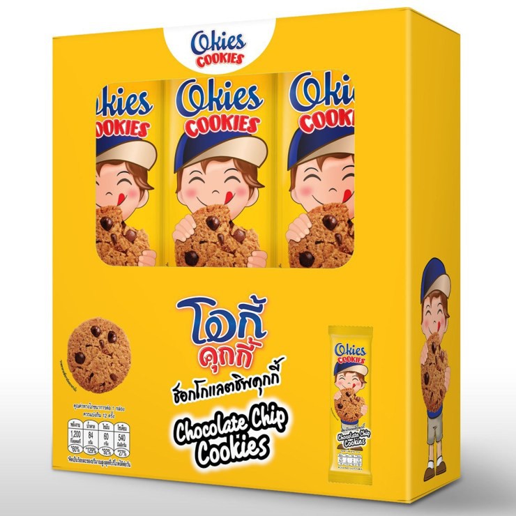 OKIES COOKIES โอกี้คุกกี้ ช็อกโกแลตชิพคุกกี้ ขนาด 20กรัม ยกกล่อง 12ชิ้น ...