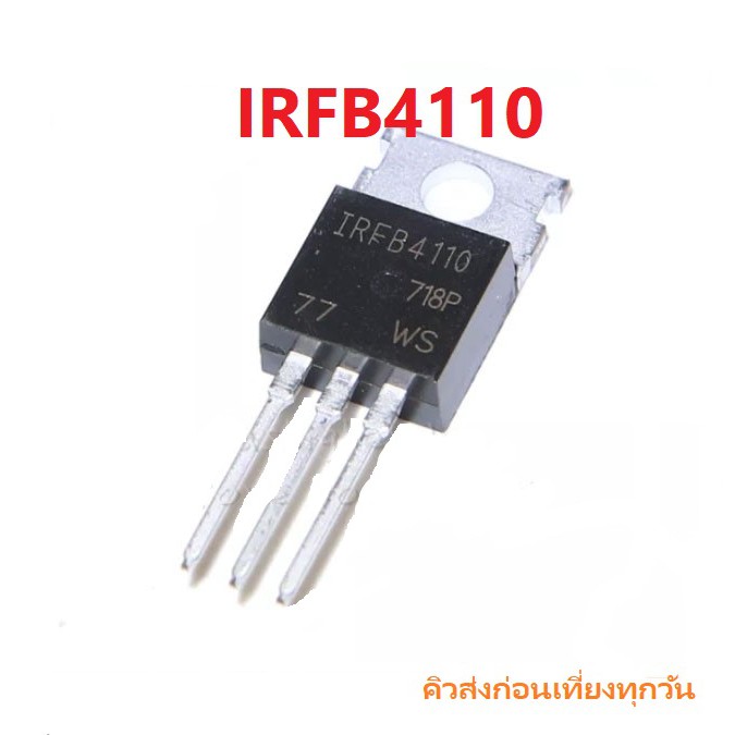 Power Mosfet IRFB4110 FB4110 B4110 IRFB4110PBF TO-220 180A 100V ...
