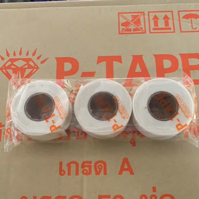 ผ้าเทปยิปซั่ม P-Tape cotton tape Bowaonshop | Shopee Thailand