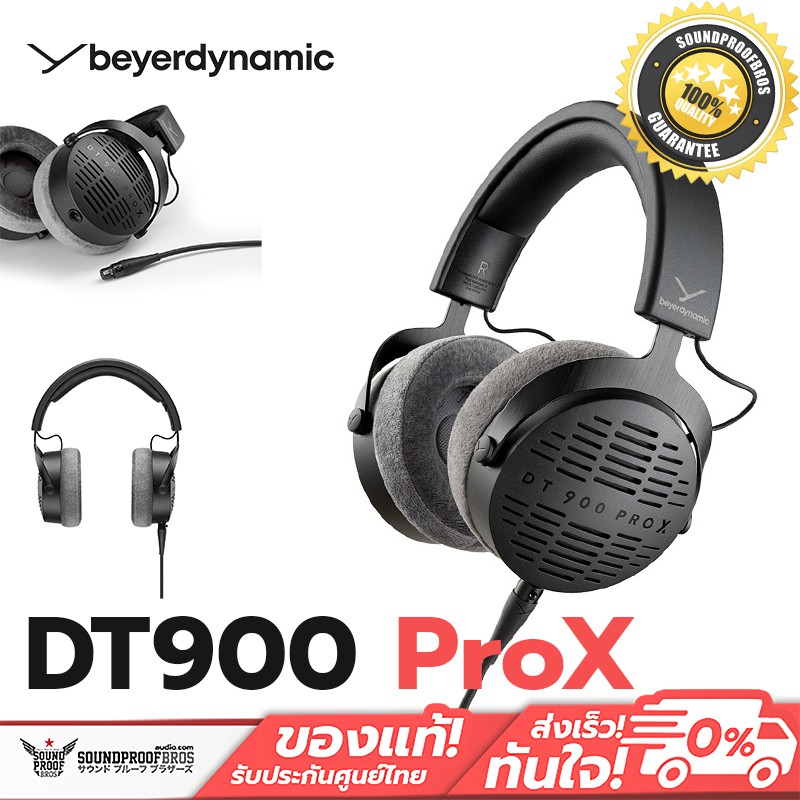 หูฟัง Beyerdynamic DT 900 PRO X Studio headphones for critical ...