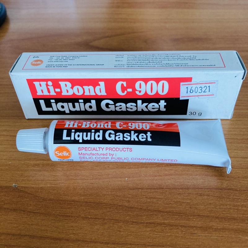 กาวบอนด์ Hi-Bond.... | Shopee Thailand