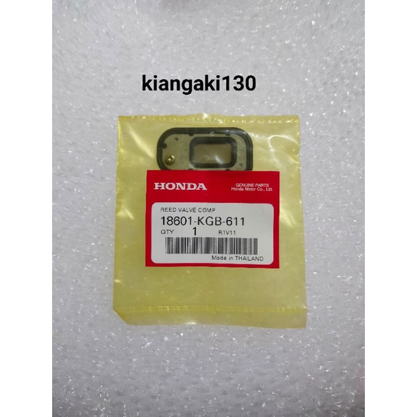18601-KGB-611ลิ้นกันกลับ honda sonic 125 แท้ | Shopee Thailand