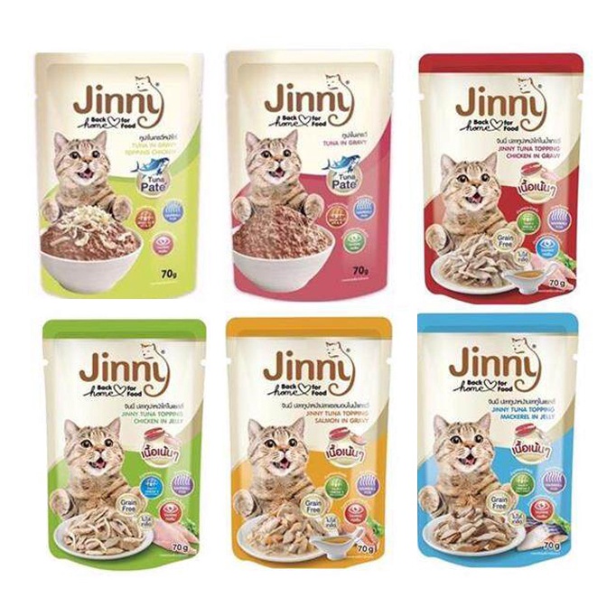 อาหารแมวเปียก จินนี่ Jinny ขนาด 70g | Shopee Thailand