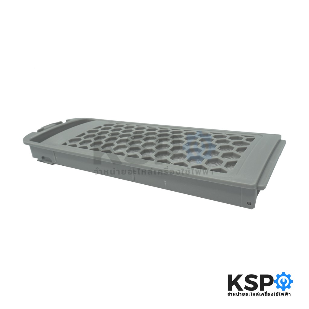 ตลับกรองเครื่องซักผ้า ฟิลเตอร์เครื่องซักผ้า ถุงกรองรังผึ้ง SAMSUNG รุ่น ...