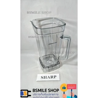 โถเครื่องปั่น sharp emc-15 ราคาพิเศษ | ซื้อออนไลน์ที่ Shopee ส่งฟรี*ทั่วไทย!