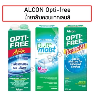 opti free ราคาพิเศษ | ซื้อออนไลน์ที่ Shopee ส่งฟรี*ทั่วไทย!