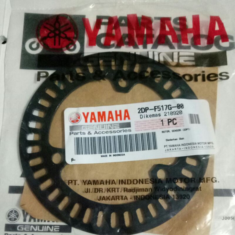 โรเตอร์เซ็นเซอร์มาตรวัดความเร็ว yamaha NMAX 2DP F517G ดั้งเดิม | Shopee ...