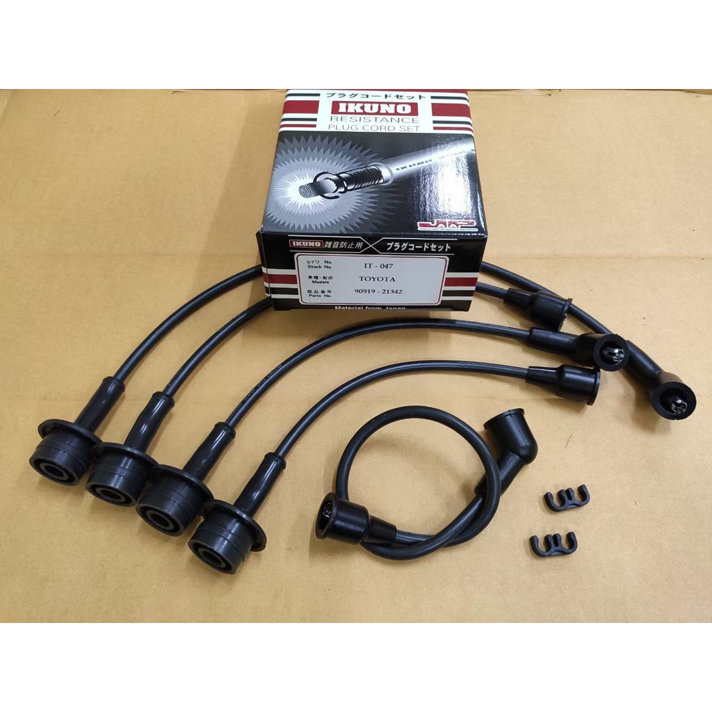 สายหัวเทียน TOYOTA โตโยต้า HILUX(RN50-110),HIACE(YH50-80) [2Y,3Y,4Y ...