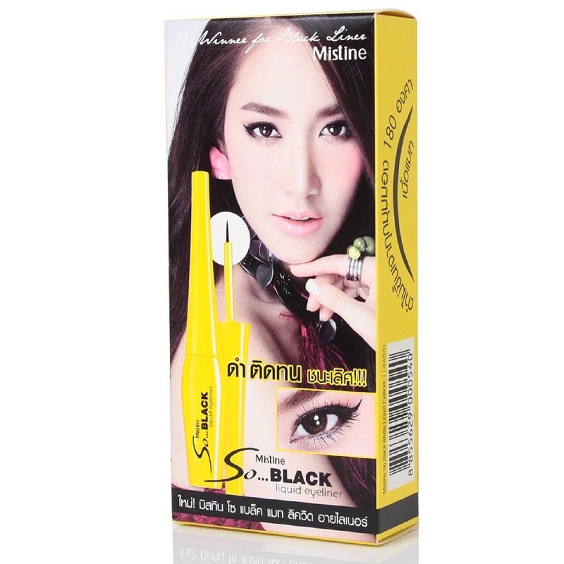 Mistine So Black Matte Liquide Eye Liner มิสทิน โซแบล็ค ลิควิด eye liner | Shopee Thailand