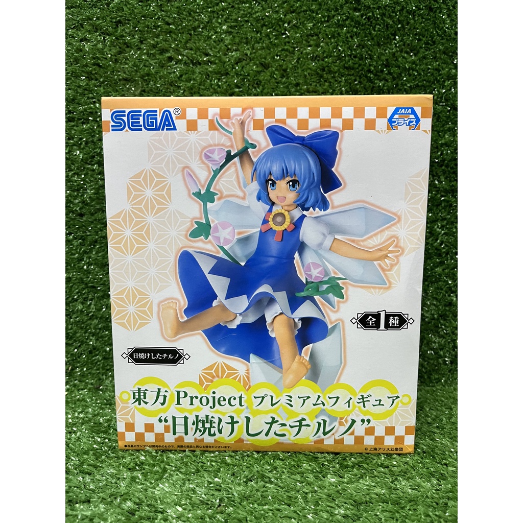 Touhou Project - Cirno - PM Figure - Suntanned (SEGA) ผิวแทน ฟิกเกอร์ ...