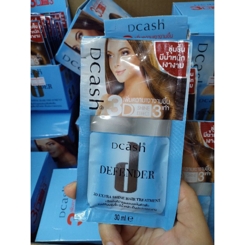 ทรีทเม้นท์ดีแคช ดีเฟนเดอร์ 6คู่55฿ 30ml Dcash Defender 3D Hair Treatment | Shopee Thailand