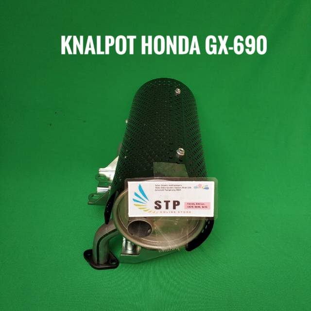 ท่อไอเสียเครื่องยนต์ Honda Gx 690 | Shopee Thailand