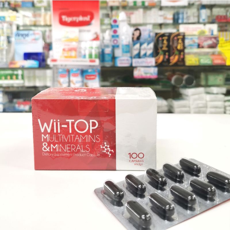 Wii-top วีท๊อป วิตามินรวมและแร่ธาตุ แผง 10เม็ด | Shopee Thailand