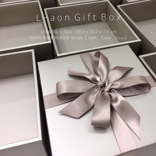 กล่องของขวัญ General L Satin Ribon Bow On Top Box | Shopee Thailand