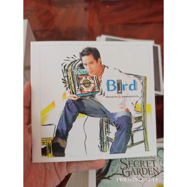 ซีดีเพลง cd เพลง เบริ์ด ธงไชย Bird ตู้เพลงสามัญประจำบ้าน Remaster แผ่น ...
