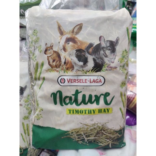 หญ้าทิโมธี 1kg VERSELE-LAGA Nature Timothy Hay | Shopee Thailand