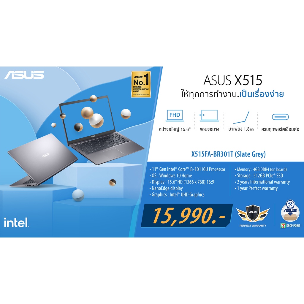 NOTEBOOK ASUS X515FA-BR301T ( SLATE GREY) | Shopee Thailand