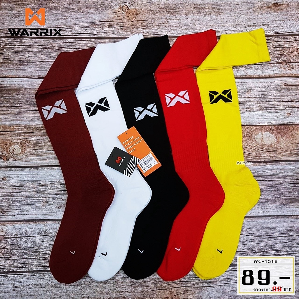 ถุงเท้ากีฬา [ฟรีไซส์ผู้ใหญ่] แบบยาว-ไม่มีกันลื่น WARRIX รหัส WC-1519 | Shopee Thailand