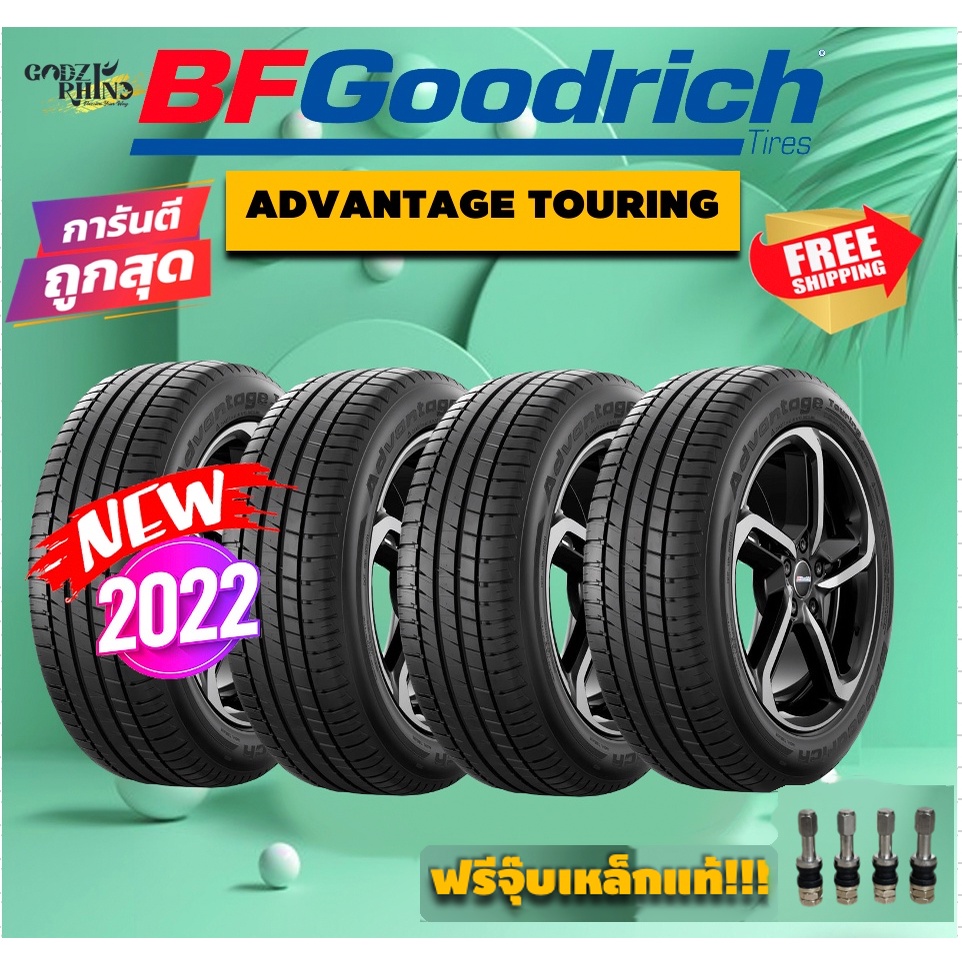 BF GOODRICH รุ่น ADVANTAGE TOURING 195/50R15 215/55R16 215/50R17 245 ...