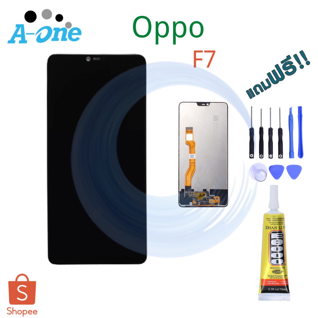 หน้าจอ LCD Oppo F7(จอแสดงผลพร้อมทัชสกรีน) | Shopee Thailand