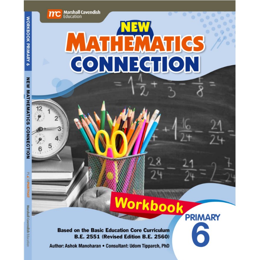 แบบฝึกหัดคณิตศาสตร์ EP ป.6 ฟรีไฟล์เฉลย New Mathematics Connection ...