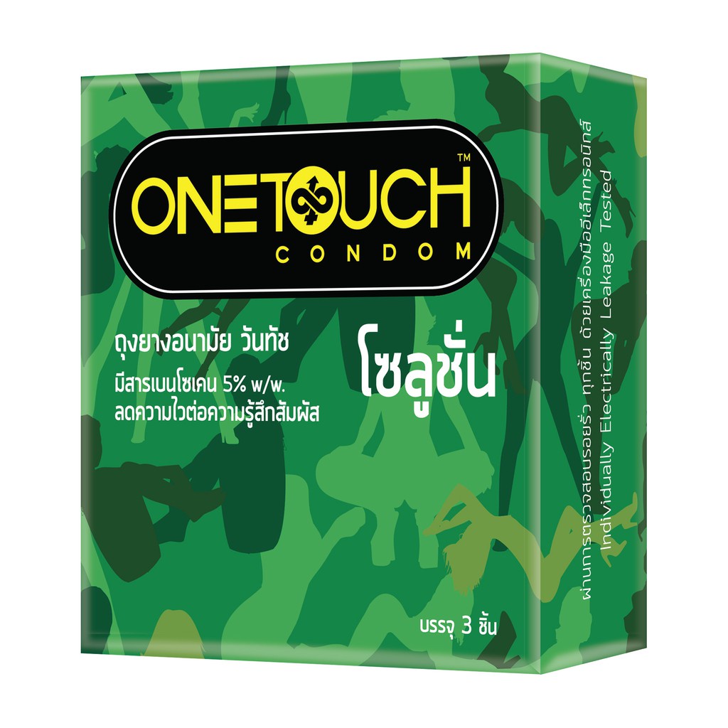 Onetouch ถุงยางอนามัย Solution ขนาด 52 มม. | Shopee Thailand