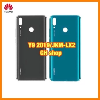 huawei jkm lx2 ราคาพิเศษ | ซื้อออนไลน์ที่ Shopee ส่งฟรี*ทั่วไทย!