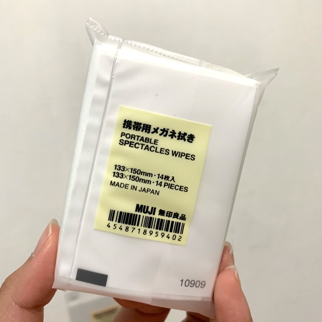 Muji กระดาษเช็ดแว่น Portable spectacles Wipes | Shopee Thailand