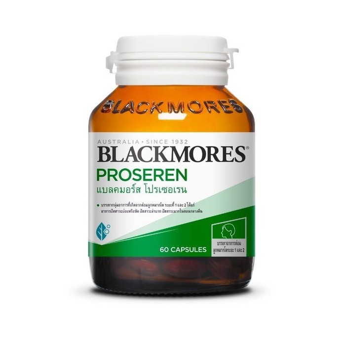 Blackmores Proseren 60 แคปซูล | Shopee Thailand