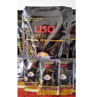 รัตน์กาณคอสเมติค, ร้านค้าออนไลน์ | Shopee Thailand