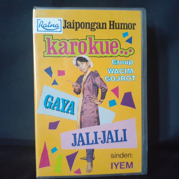 เทปเสียง สไตล์คาโรกุเอะ Jali-Jali Humor Tape | Shopee Thailand