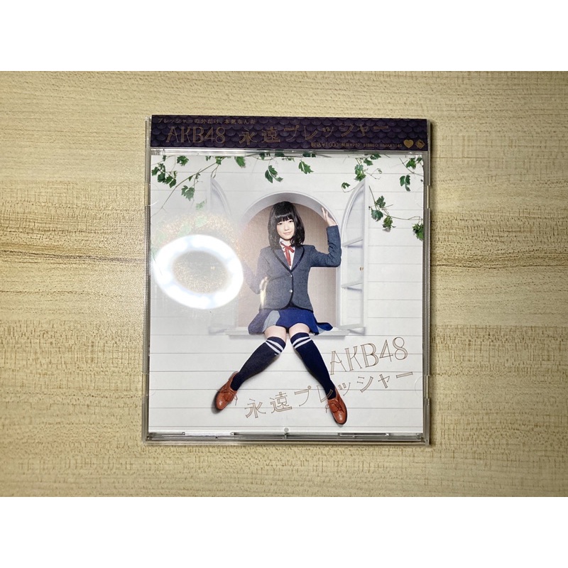 AKB48 ซีดีซิง Eien Pressure (Theater Edition) | Shopee Thailand