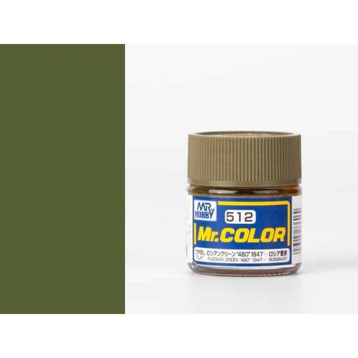 Mr.Hobby สีกันเซ่สูตรทินเนอร์ Mr.Color C512 RUSSIAN GREEN "4B0" 1947 สี ...
