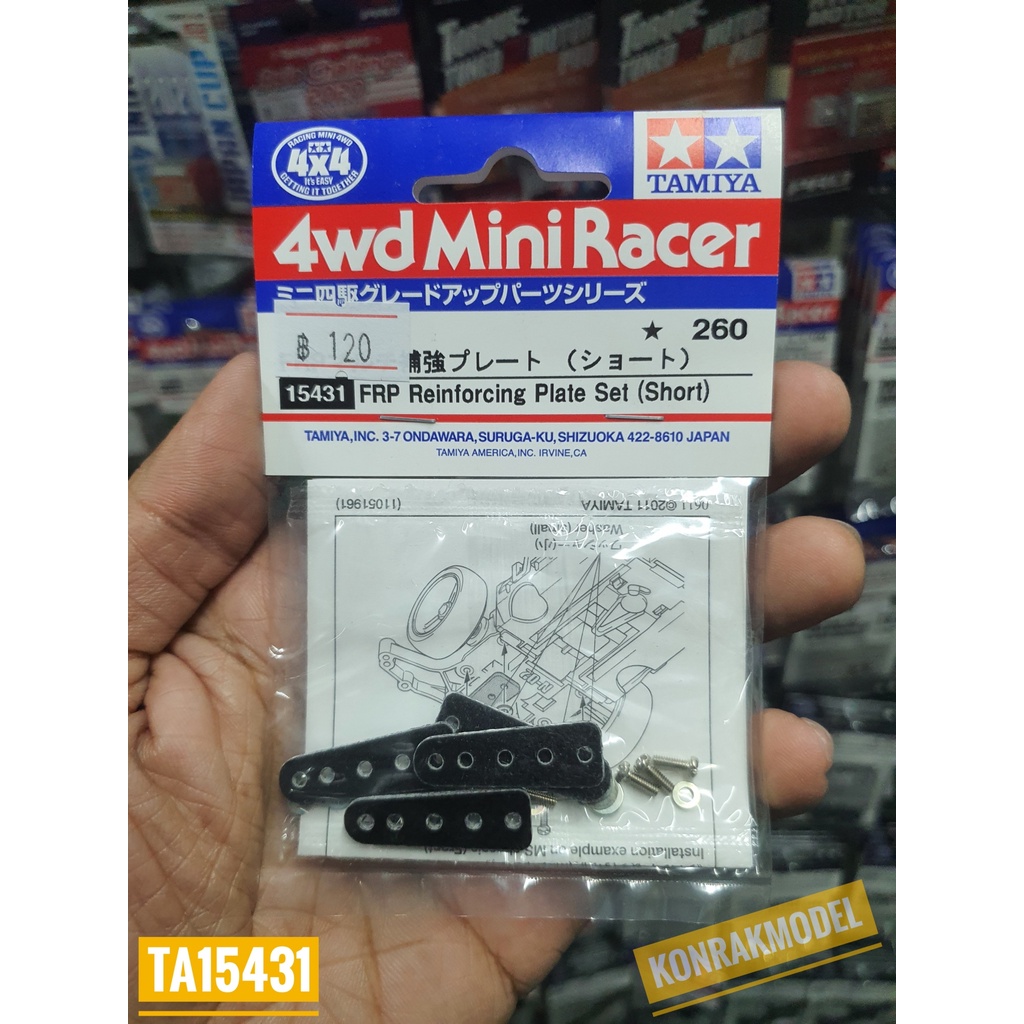 ชุดแต่งเสริมรถ Mini 4WD Tamiya 15431 FRP REIN.PLATE SET (SHORT ...