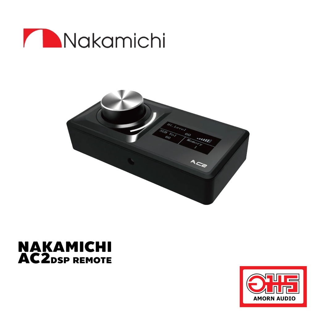 NAKAMICHI AC2 DSP REMOTE รีโมทสำหรับเครื่องเล่น DSP NAKAMICHI AMORNAUDIO อมรออดิโอ | Shopee Thailand