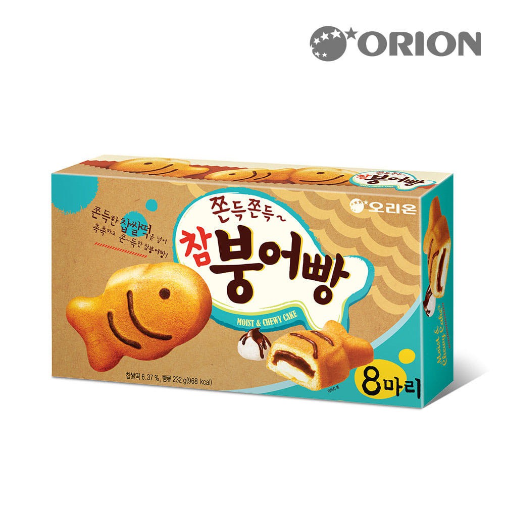 Orion Moist & Chewy Fish Cake ขนมปังปลาเกาหลี 6ชิ้น 174กรัม | Shopee ...