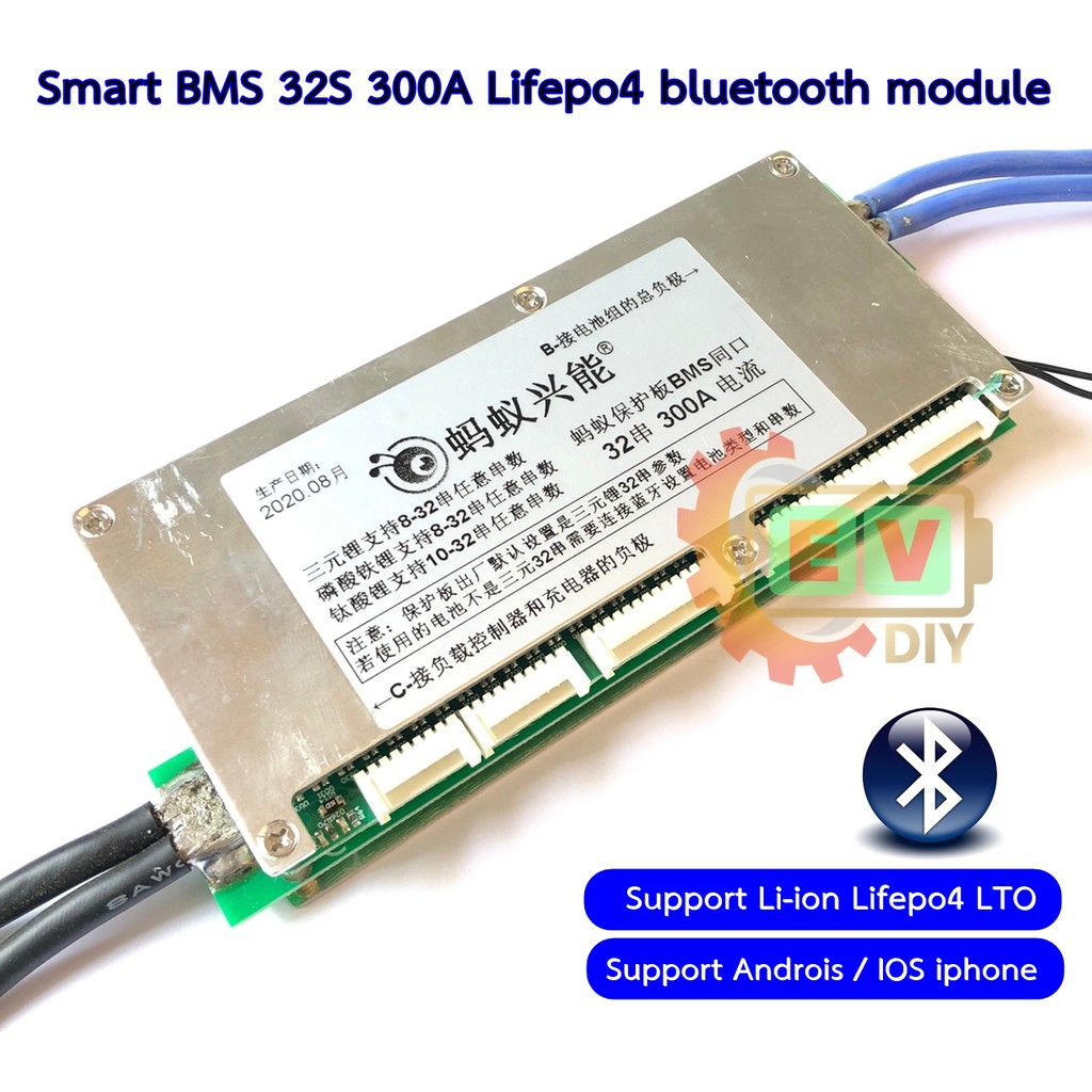 Smart BMS 32S 300A Lifepo4 LTO Lipo Li-Ion APP | Shopee Thailand