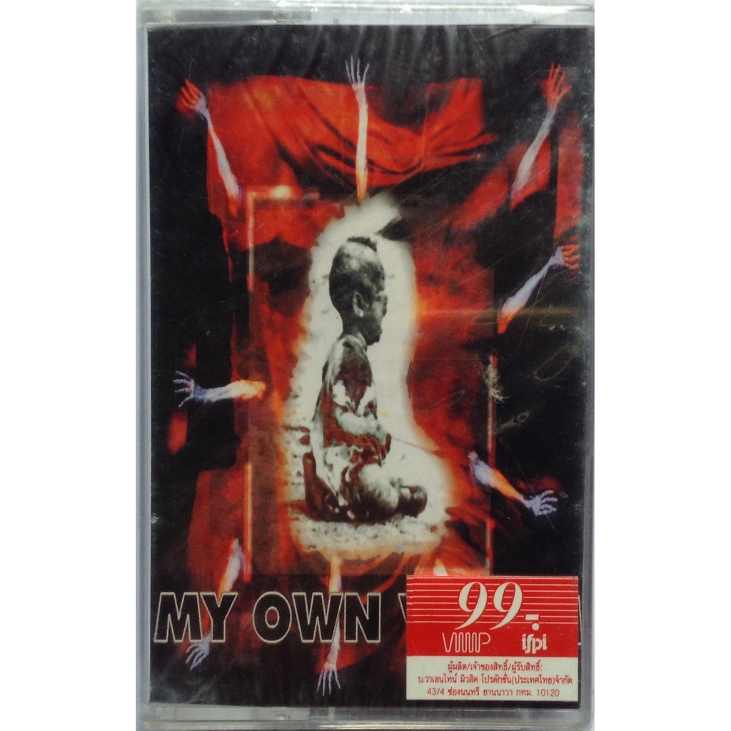 มือหนึ่ง Cassette Tape เทปคาสเซ็ตเพลง My Own Victim ลิขสิทธิ์ ซีล ...