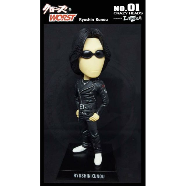 อีกา CROWS & WORST Crazy Heads Ryushin Kunou ( Normal Limited Edition ...