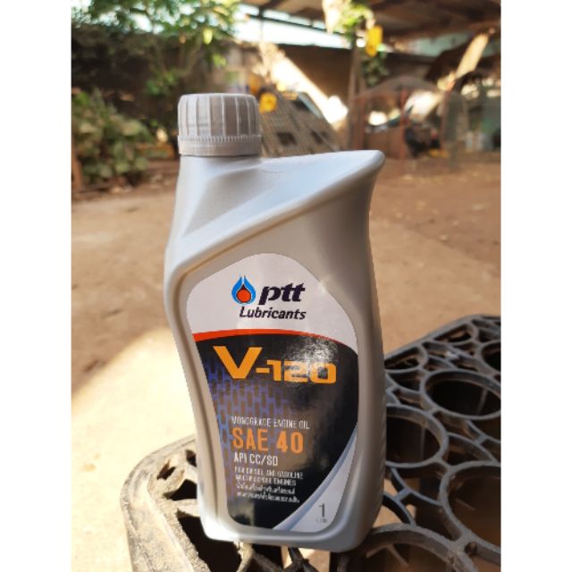 น้ำมันเครื่อง Ptt lubricant v-120 monograde engine ilo. Sae40 | Shopee ...